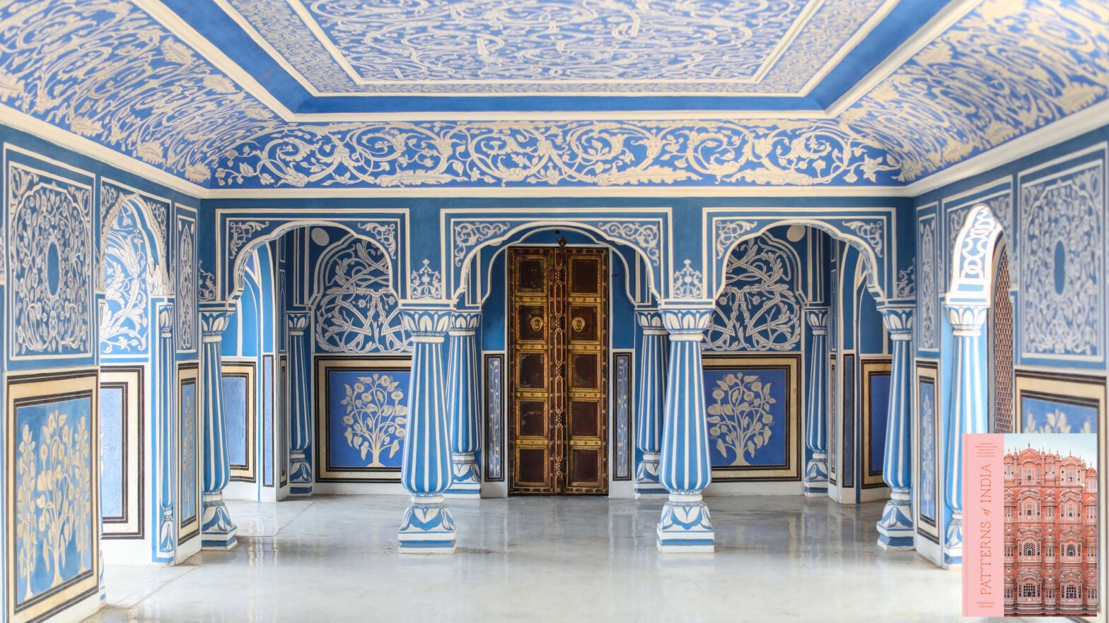 Zoom Backgrounds from our Books | Random House Publishing Group