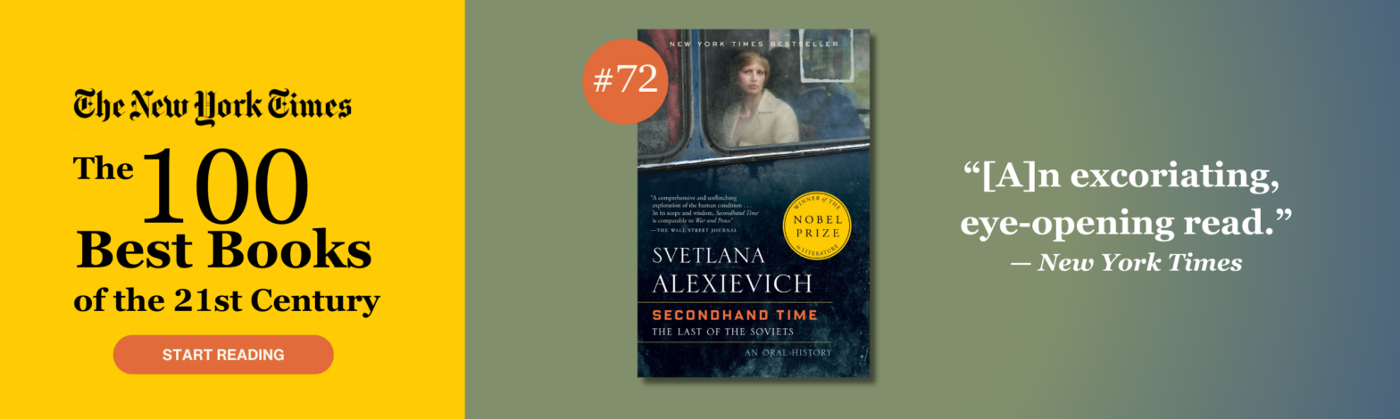 Random House Publishing Group